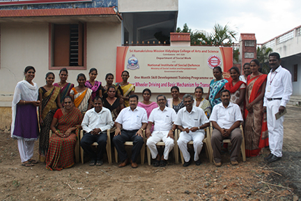 Home Page::National Institute of Social Defence,Government of India